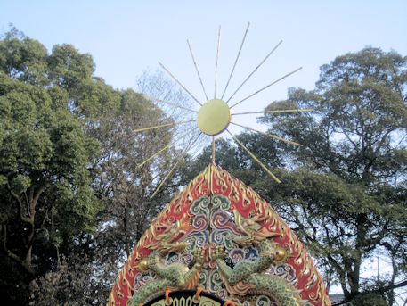 鼉太鼓＠春日若宮おん祭御旅所 | 奈良の宿大正楼